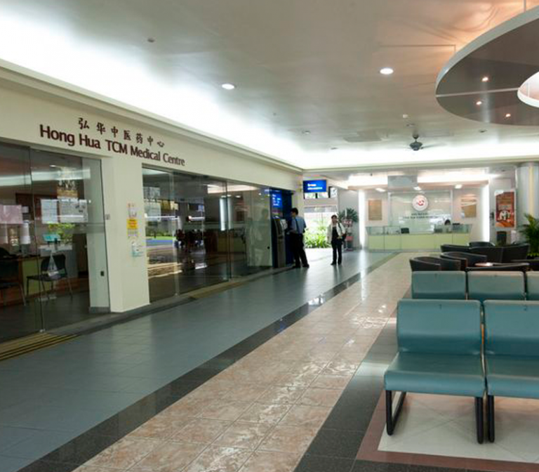 Ang Mo Kio – Thye Hua Kwan Hospital – THKMS