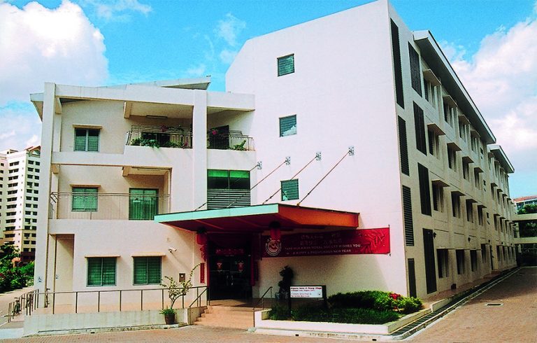 THK Welfare Homes – THKMS